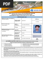 NCC Enrollment | PDF