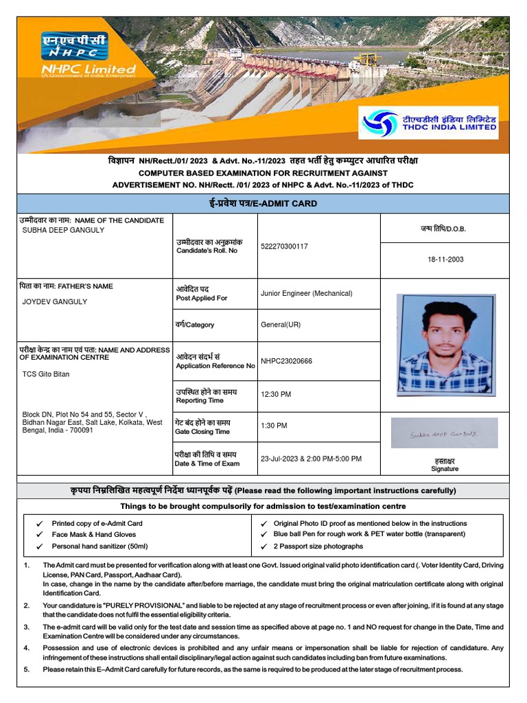 NHPC Admit Card | PDF | Identity Document