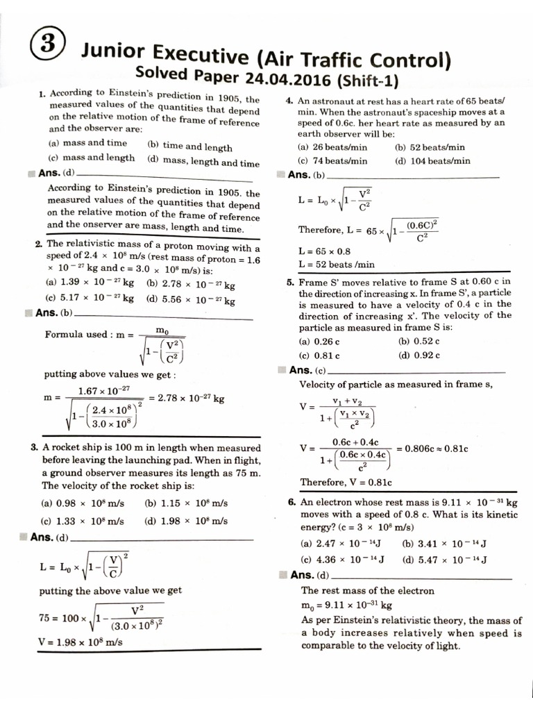ATC 2016 Shift 1 Solved Paper | PDF