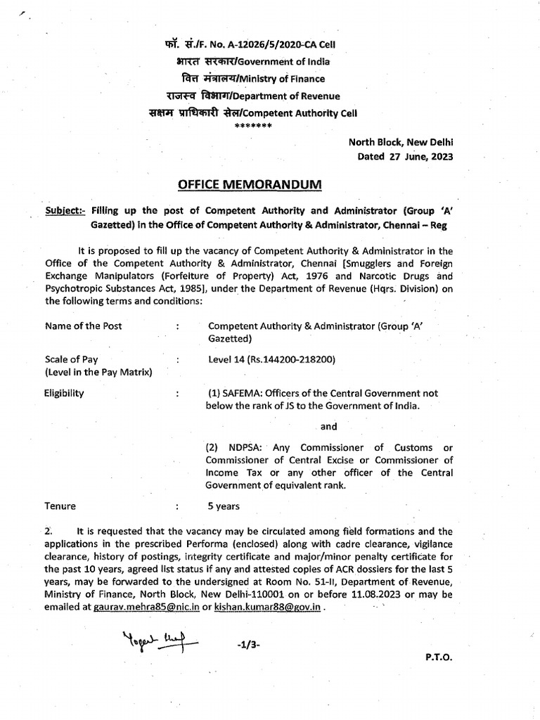 Vacancy Circular | PDF | Government | Governance