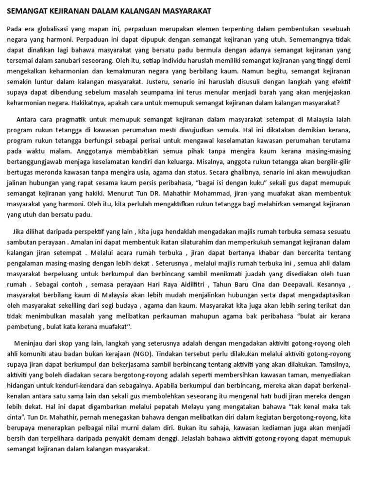 Karangan Jiran Tetangga | PDF