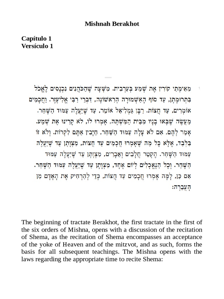 Mishna 1:1 | PDF | Shema Yisrael | Jews And Judaism