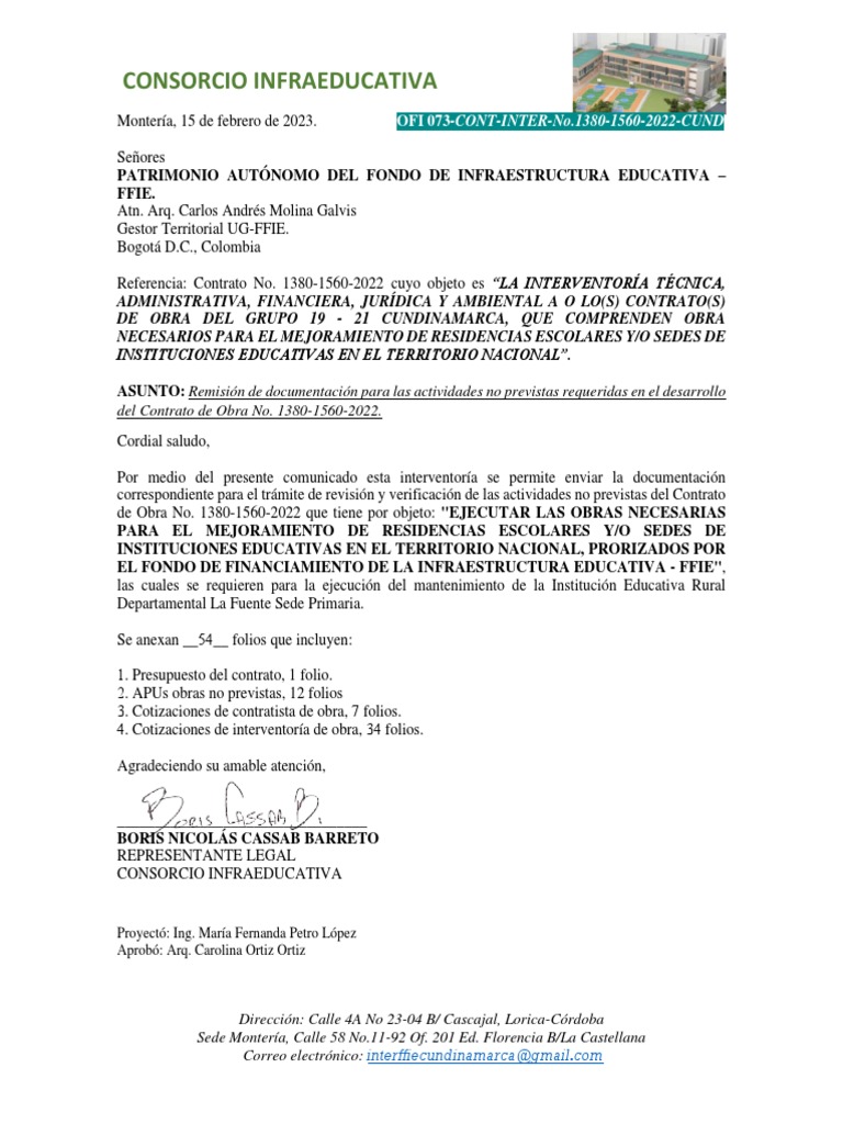 OFICIO No. 73 - Remisiขn de la documentaciขn para los กtems no previstos | PDF