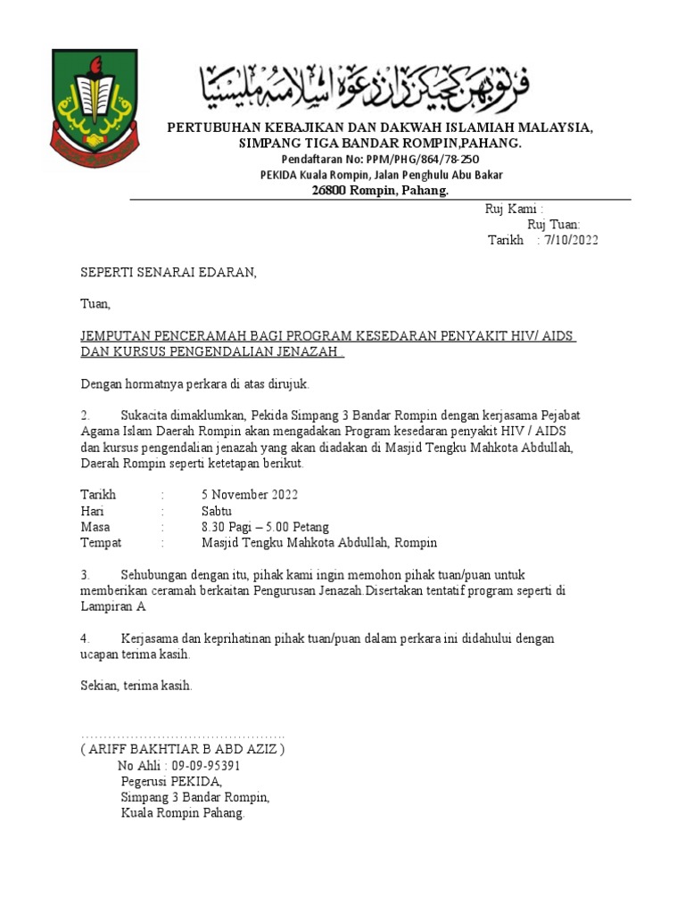 Surat Jemputan Penceramah | PDF