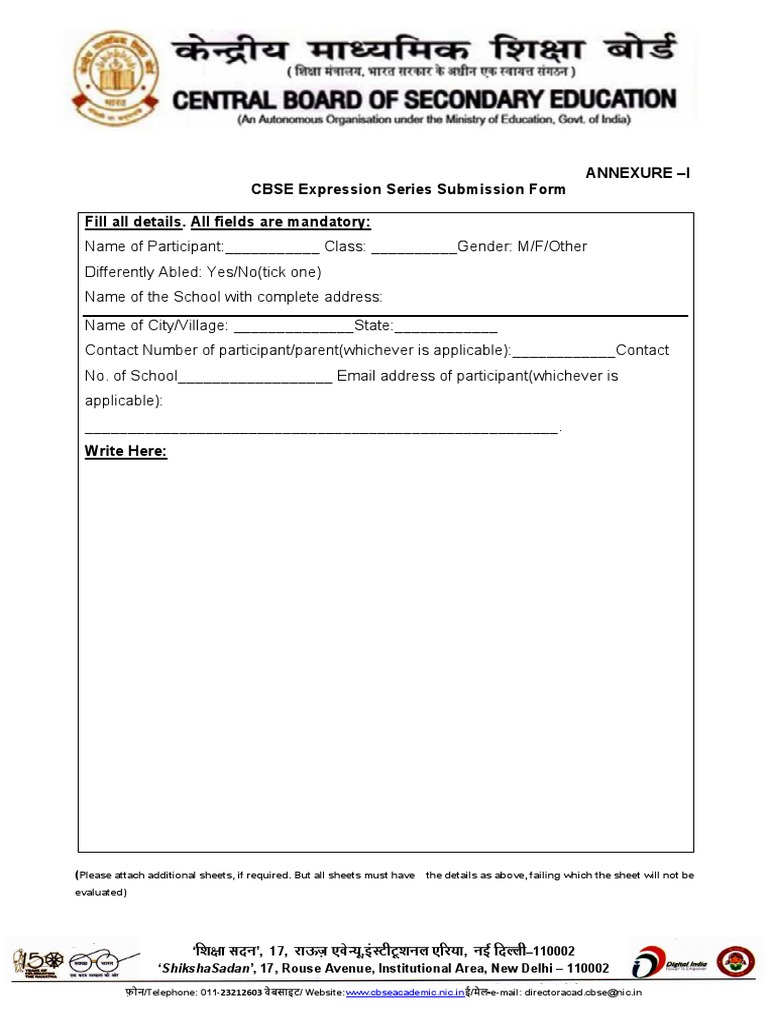 CBSE Expression Series Submission Form | PDF
