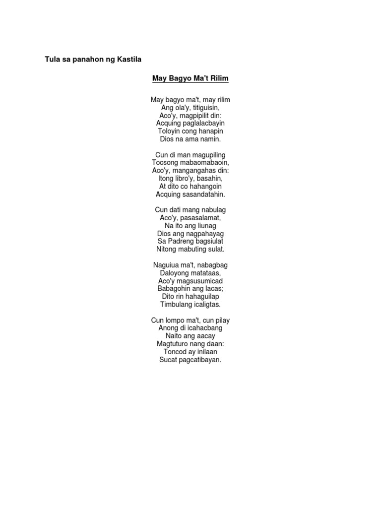 Mga Tula Sa Panahong Kastila-Americano | PDF