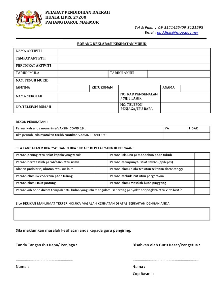 Borang Deklarasi Kesihatan Murid | PDF