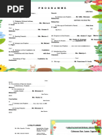 Classroom Inventory Template | PDF