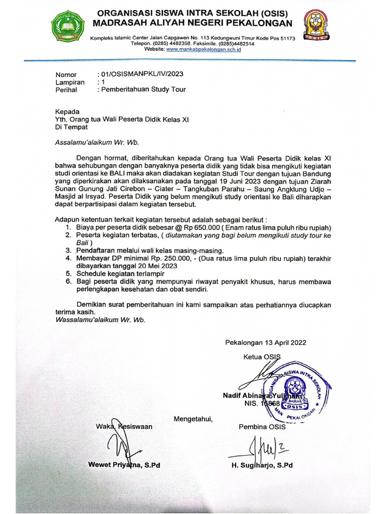 Surat Study Tour | PDF