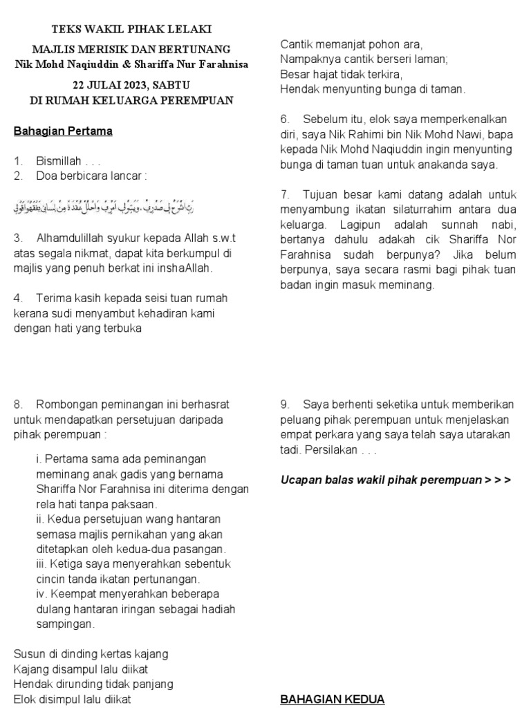 Skrip Majlis Merisik dan Bertunang | PDF