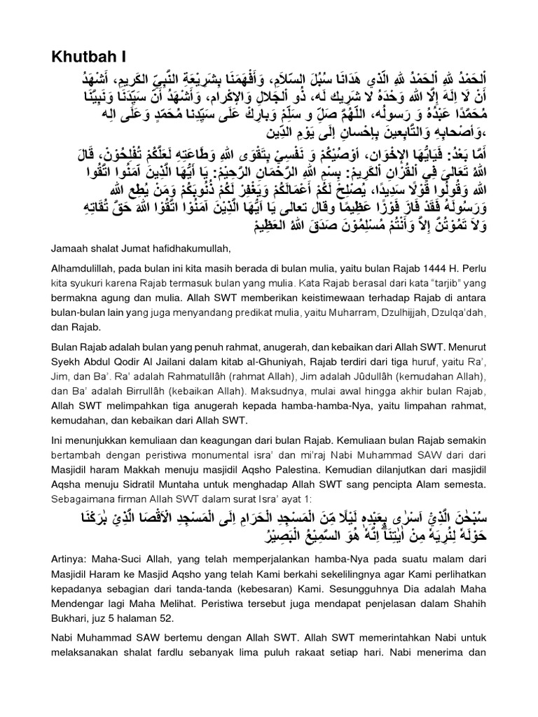 Khutbah Bulan Rajab | PDF