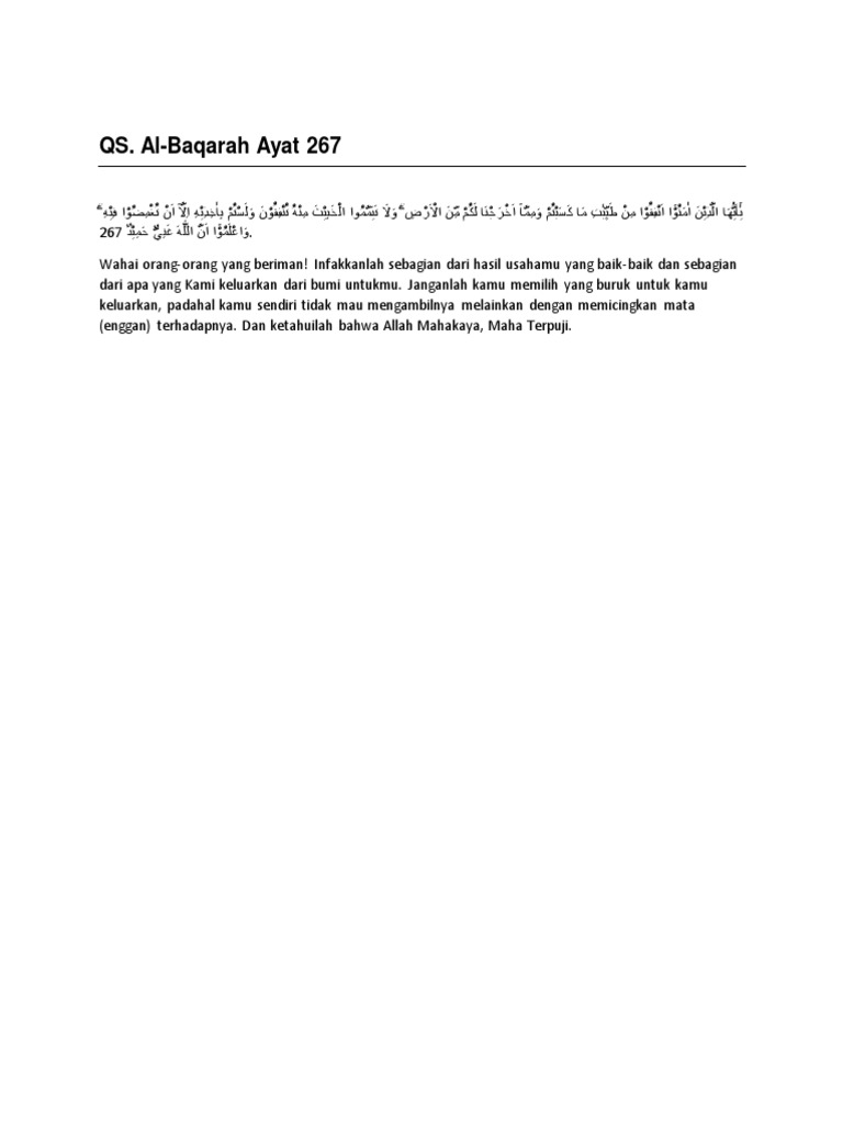 QS Al-Baqarah Ayat 267 | PDF