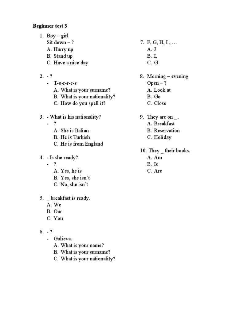 Beginner test 3 | PDF