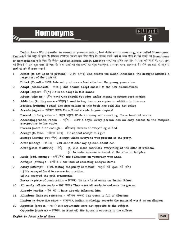 Homonyms | PDF