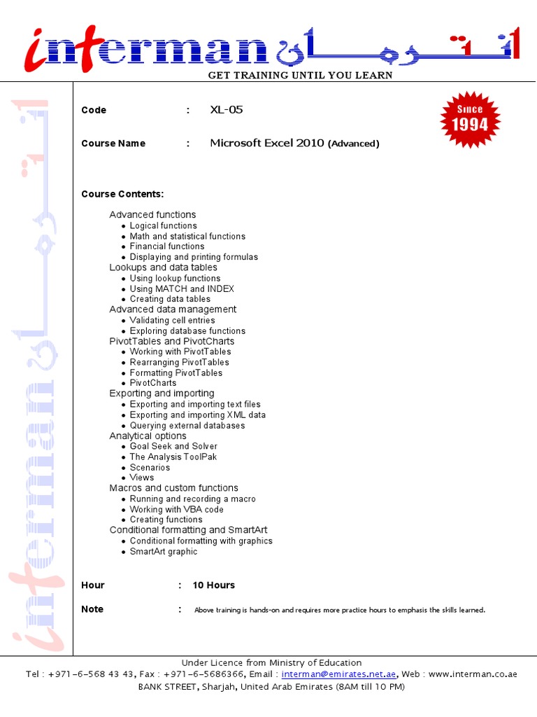 ADV Excel 2010 - Iffco | PDF