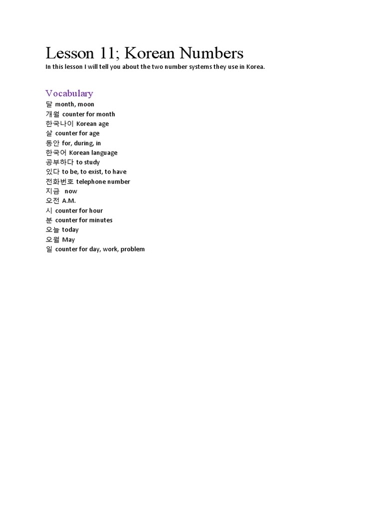Lesson 11 Korean Numbers | PDF | Korean Language | Cognition