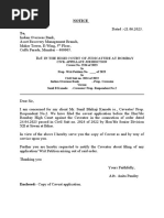 Recall Notice Format | PDF