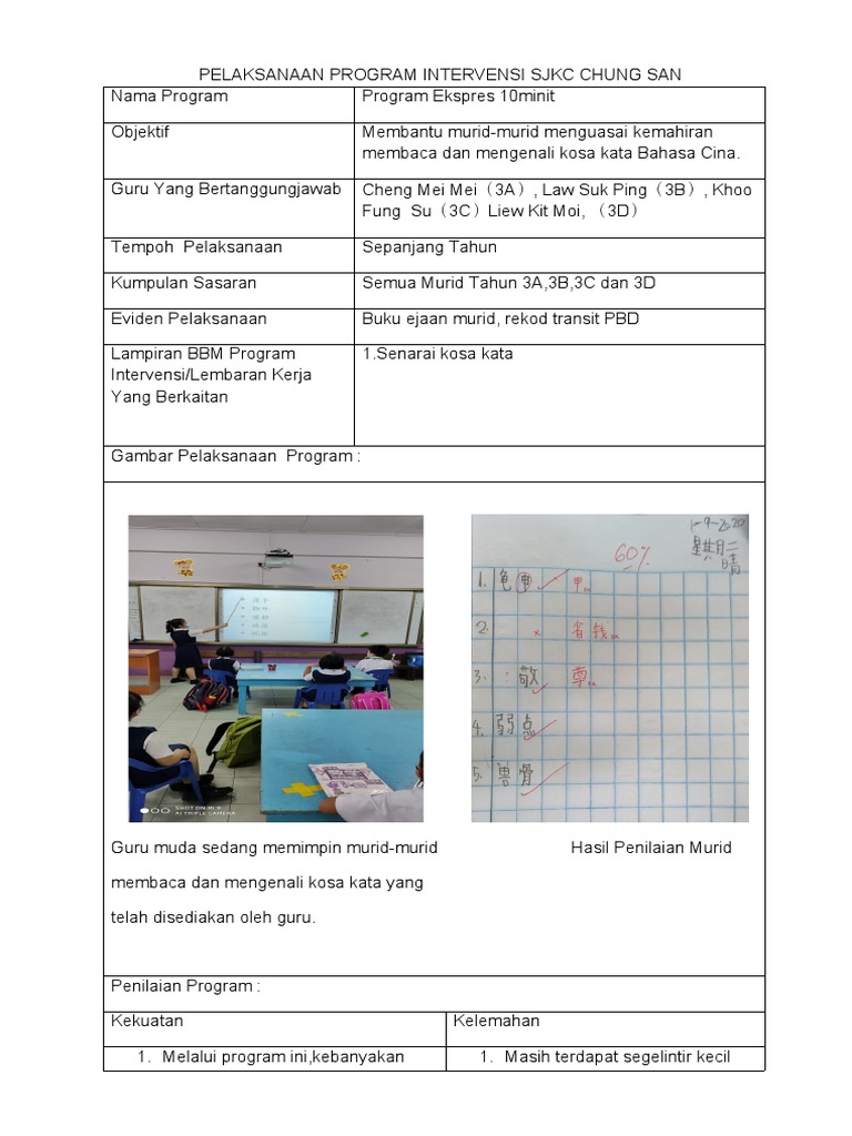 Pelaksanaan Program Intervensi Tahun3 | PDF