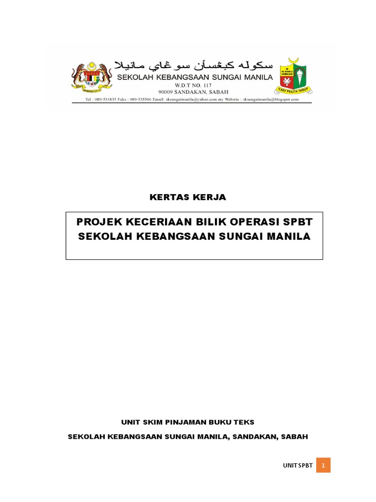 Kertas Kerja Keceriaan SPBT | PDF