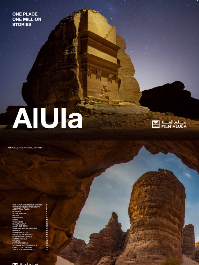 Film Alula Brochure Berlin V4 | PDF