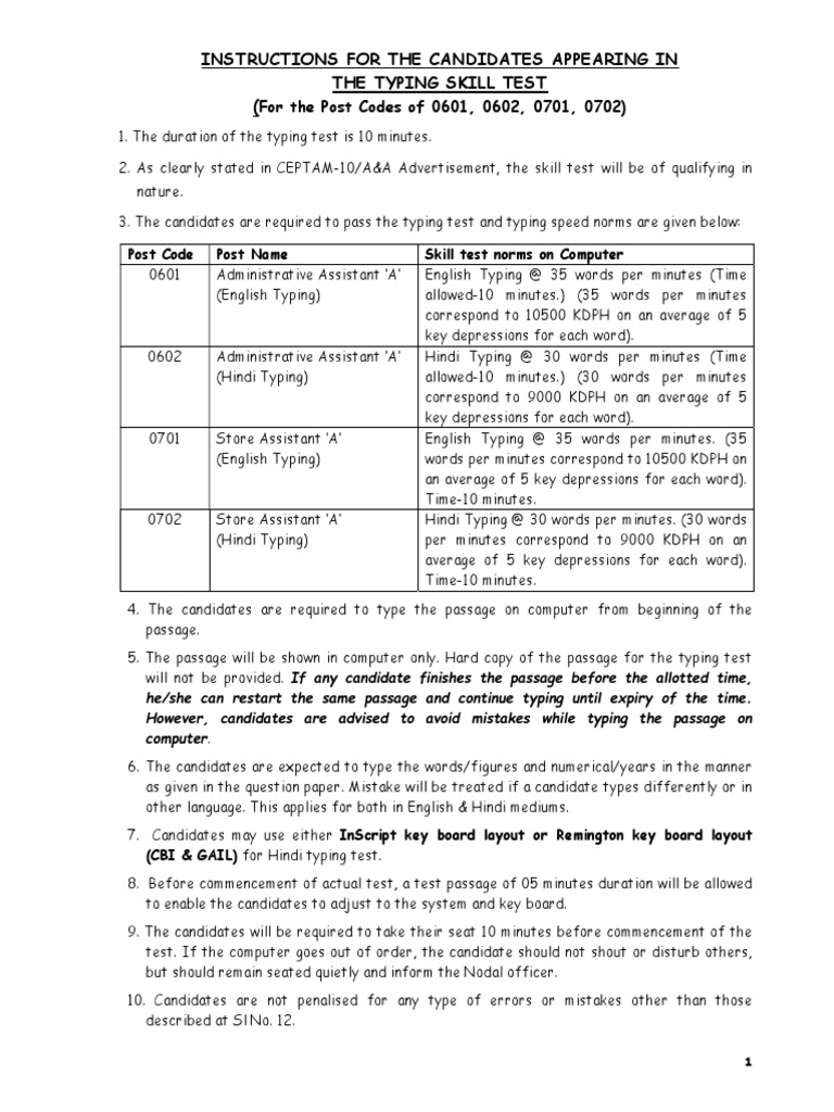 instruction-for-typing-test-03072023-pdf