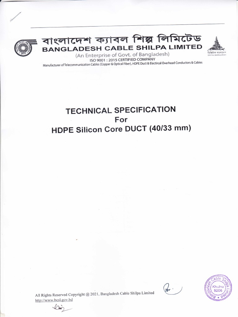 Tech. Specification HDPE DUCT 40-33mm | PDF