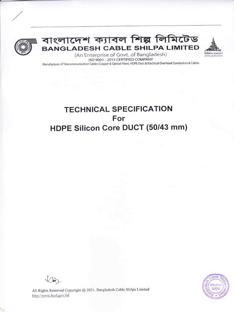 Tech. Specification HDPE DUCT 50-43mm | PDF | Density | Duct (Flow)