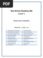 Bricks Subject Reading 1 Answer Key | PDF