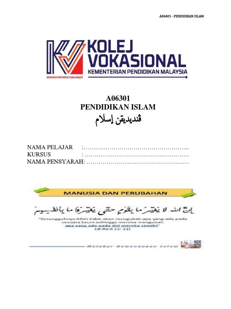 Modul Sem 3 Edisi Julai 2023 | PDF