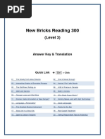 Bricks Reading 120-2 SB | PDF