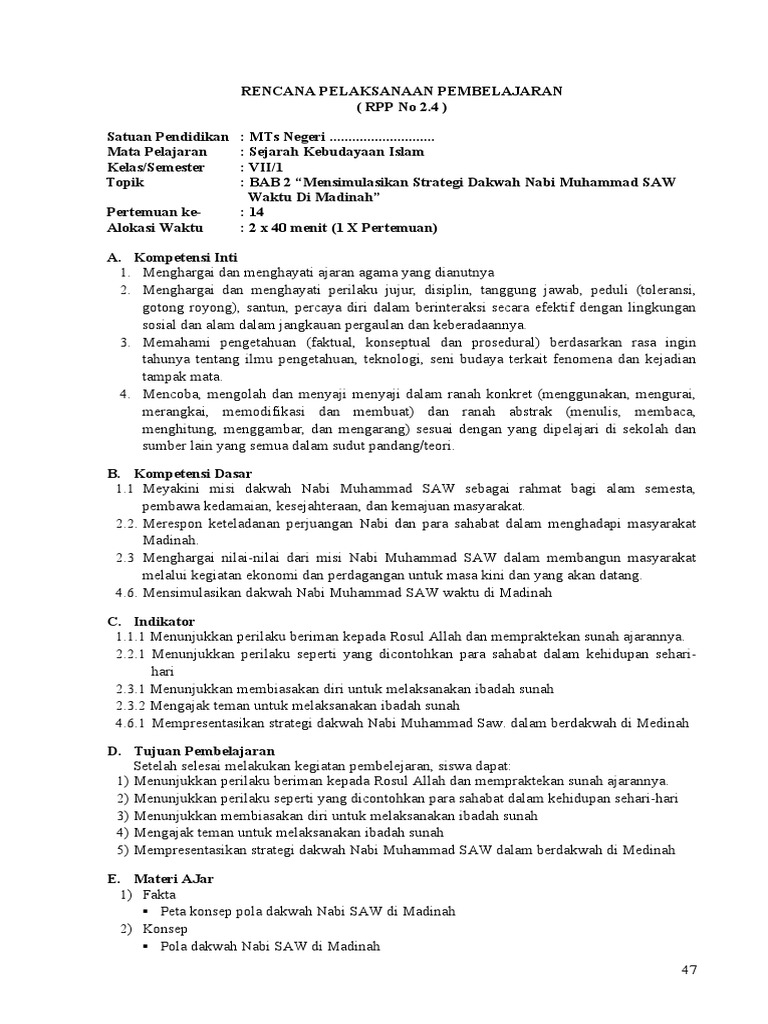 RPP SKI No 2.4 | PDF