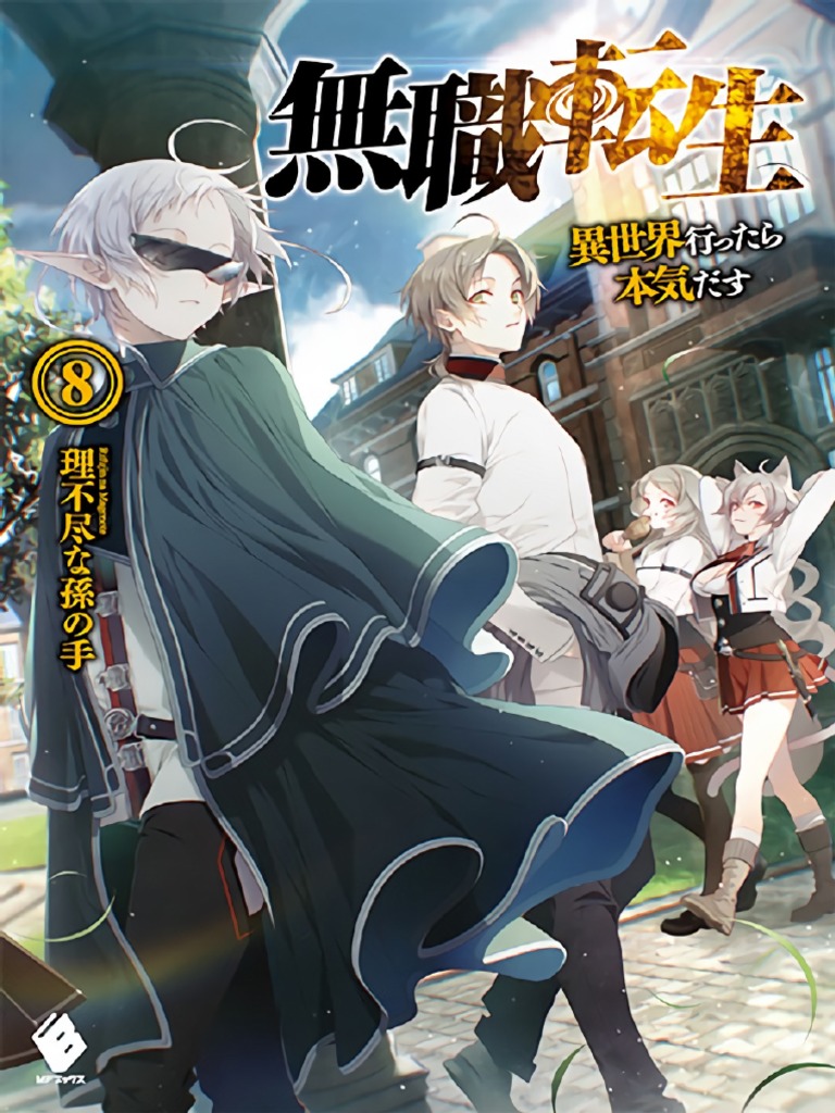 (WN) Mushoku Tensei v7 The Reincarnation Jobless Guy | PDF | Prayer | Meal