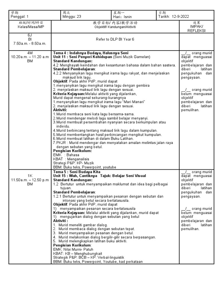 RPH Minggu 1 2 | PDF