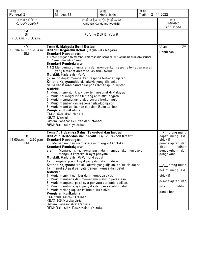 RPH Minggu 11 2 | PDF