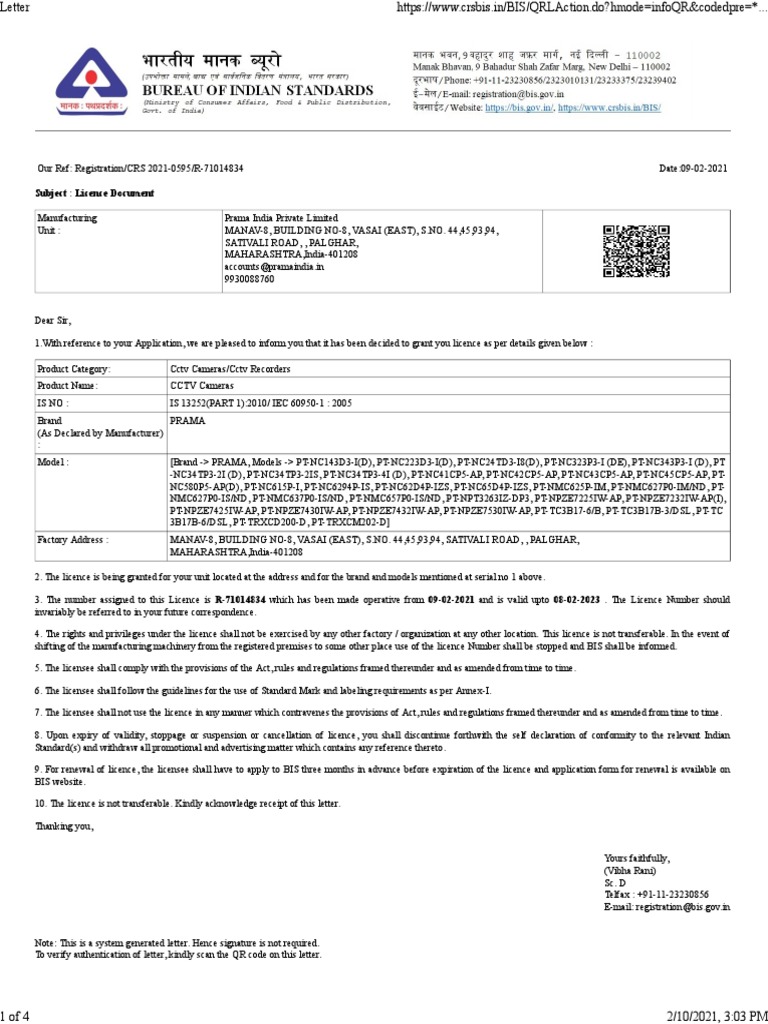 PIPL Cameras 2021 0595 R 71014834 Certificate | PDF | License | Government