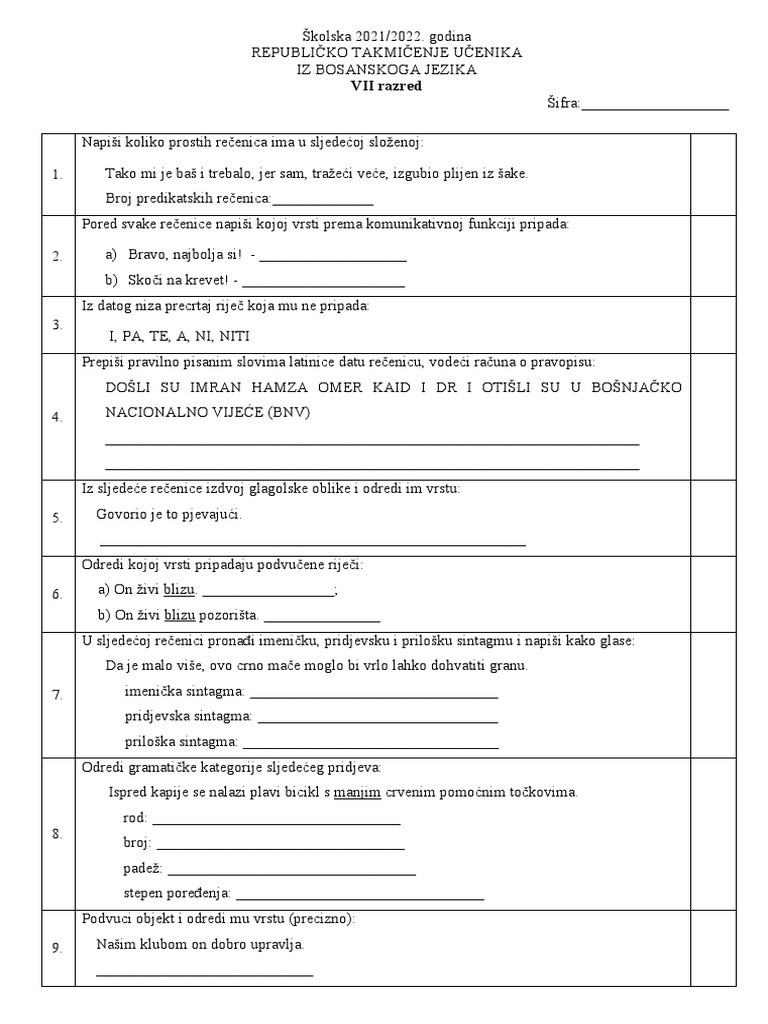 VII Razred - Republicko Takmicenje BJ 2022 | PDF