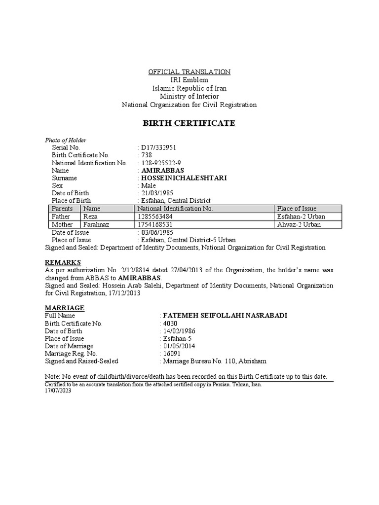 Birth Certificate: IRI Emblem Islamic Republic of Iran Ministry of ...