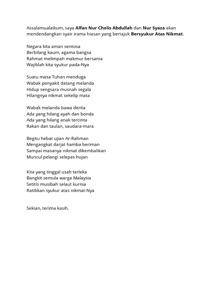 Teks Syair Kesyukuran Alfan Nur Cholis Abdullah - Copy | PDF