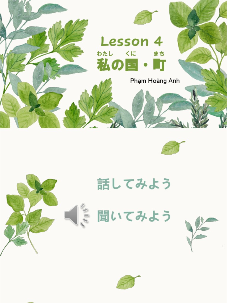 Slot 1 Lesson 4 Part 1 Pdf 