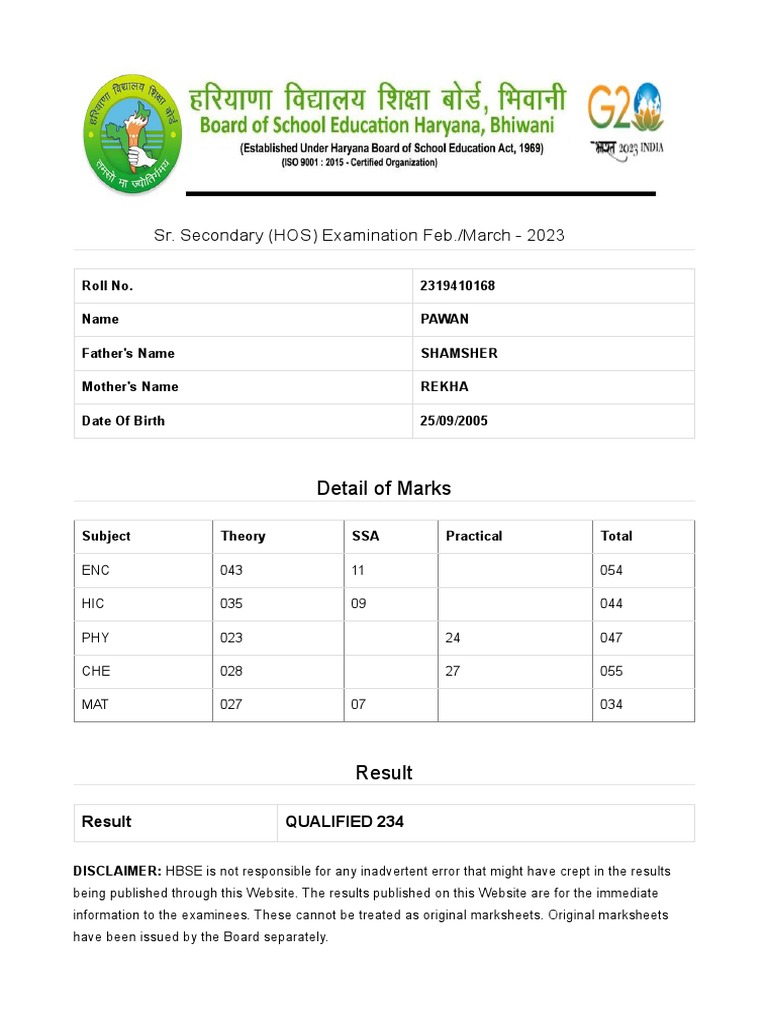 Print Result | PDF