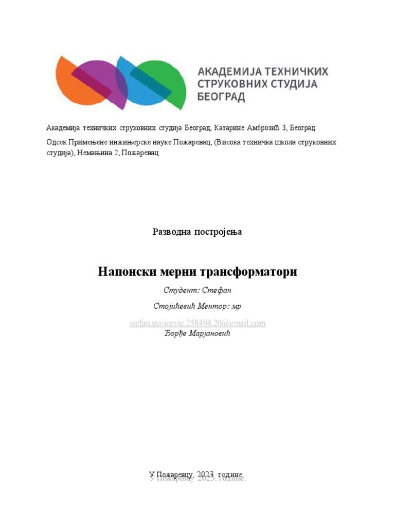 Naponski Merni Transformatori | PDF