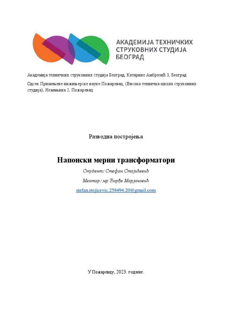 Naponski Merni Transformatori | PDF