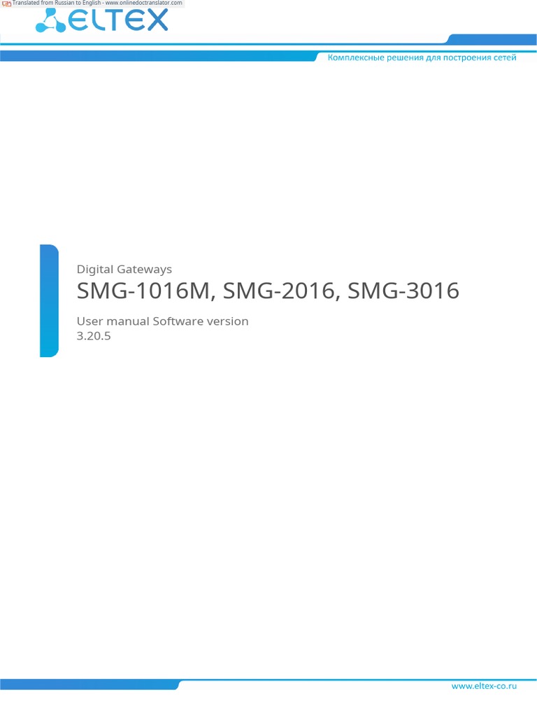 SMG-1016M 2016 3016 User Manual 3.20.5 | PDF | Session Initiation Protocol | Computer Network