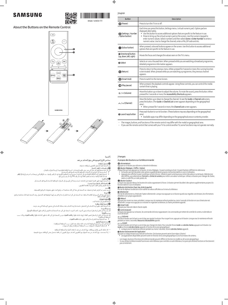 Bn68-16343a-00 Leaflet-Remote Cu7 Africa Mena l05 230102.0 | PDF | Menu ... Bn68-16343a-00 Leaflet-Remote Cu7 Africa Mena l05 230102.0 | PDF | Menu ...