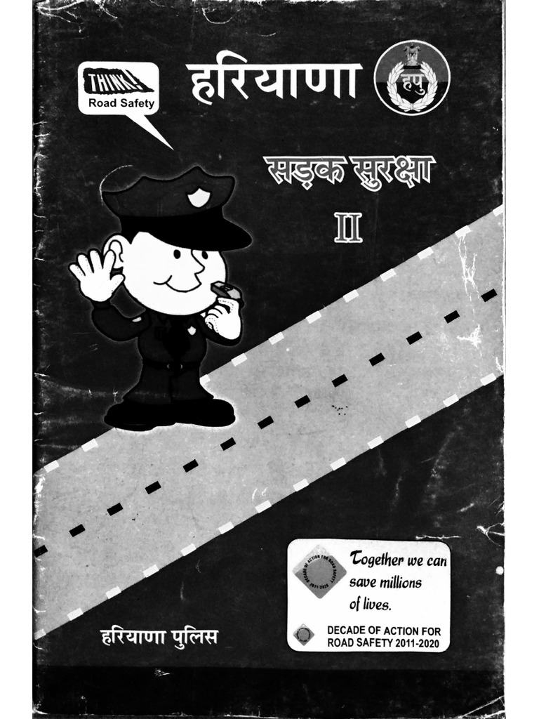 Traffic Book | PDF