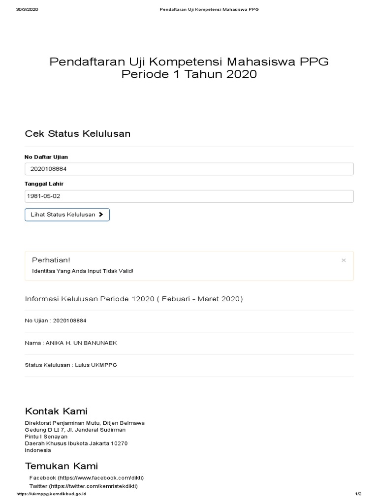 Pendaftaran Uji Kompetensi Mahasiswa PPG Ani Un | PDF