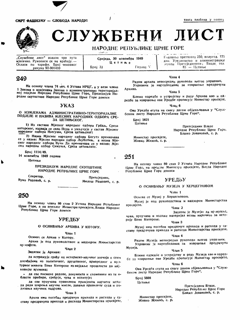 Sluzbeni List 33 - 1949 | PDF