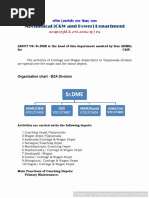 RSP Application | PDF