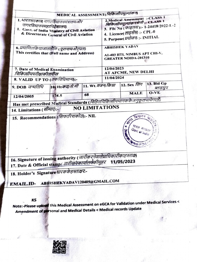 Class 1 Medical | PDF