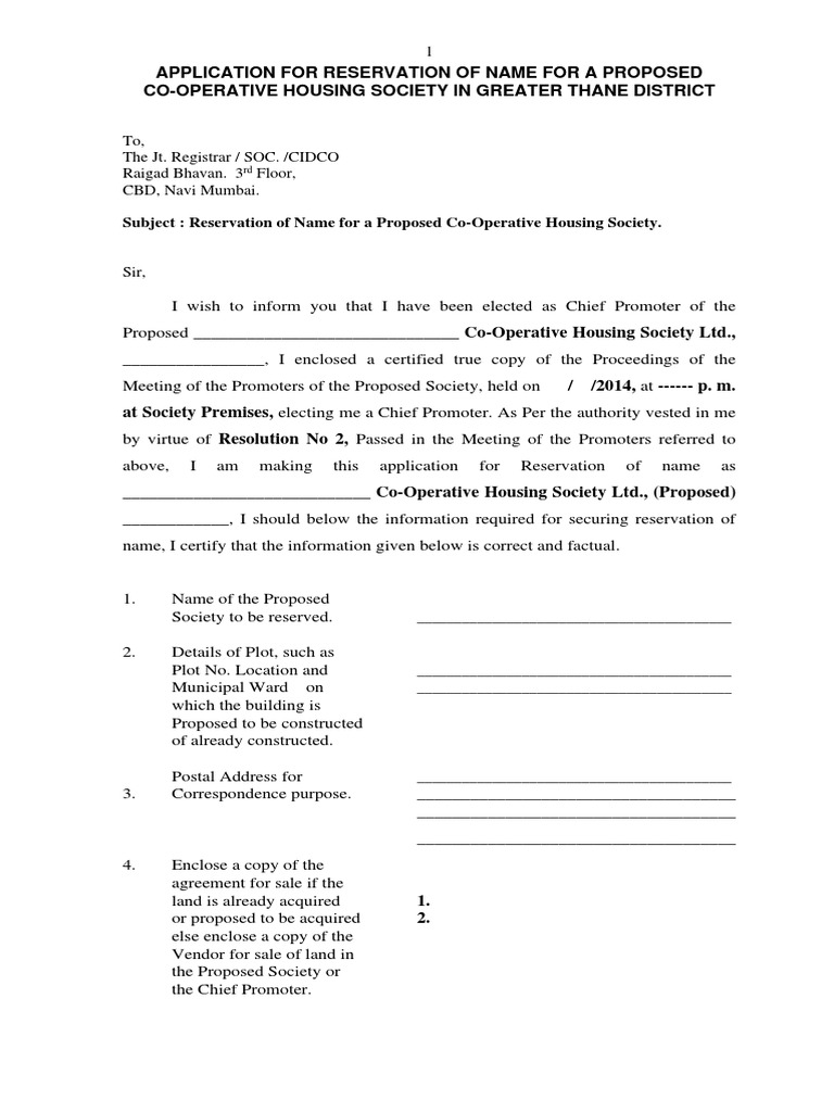 Name Reservation Form Raigad | PDF | Banks | Private Law